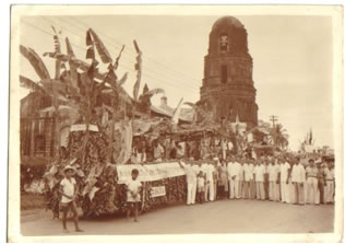 Tabaco City Official Website